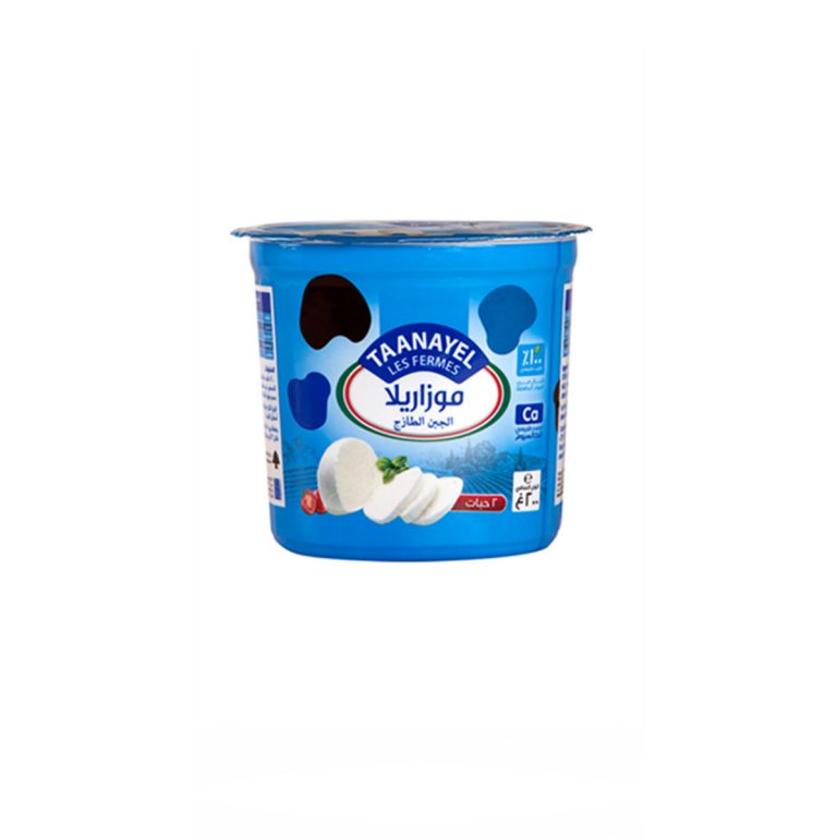 Fresh Mozzarella Tubs (2 pcs) 200g – Taanayel Les Fermes